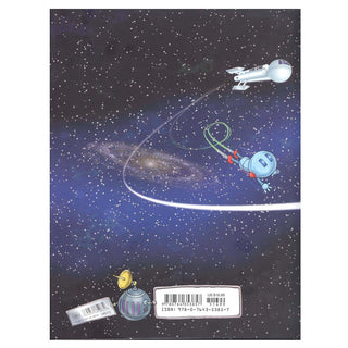 Colorful and Engaging Children's Books – Air Force Museum Store