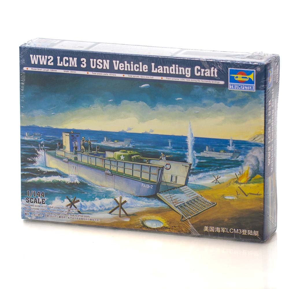 LCM 3 Landing Craft Model Kit – Air Force Museum Store