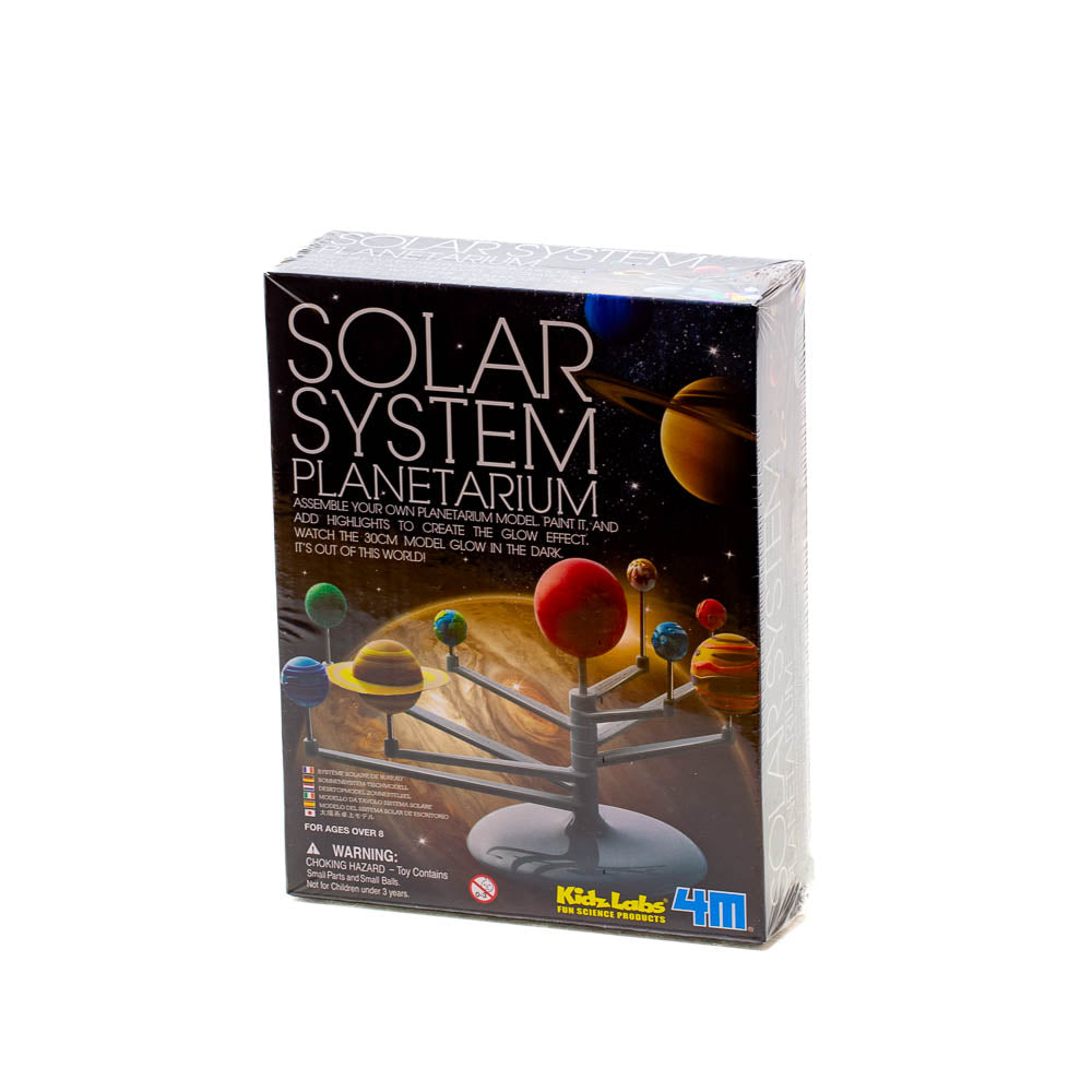 Solar System Planetarium – Air Force Museum Store