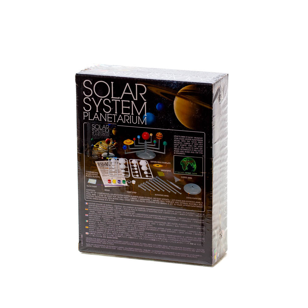 Solar System Planetarium – Air Force Museum Store