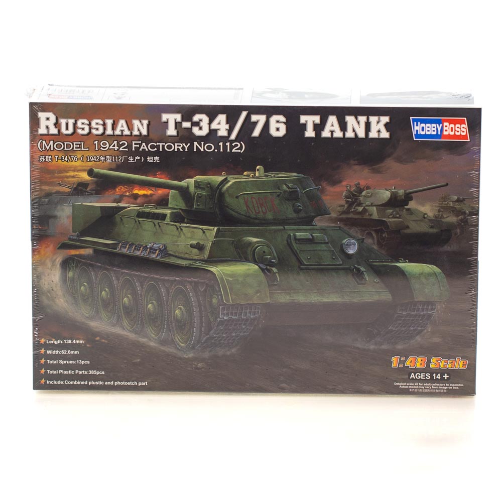 T-34/76 Russian Tank Model Kit – Air Force Museum Store